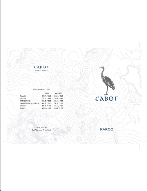 KAROO - Course Profile | Course Database
