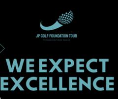 Jason Page - Profile | Carolinas PGA