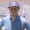 Yamaha Atlanta Open - Tournament Information Page | Georgia PGA
