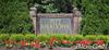 Pitt Meadows Golf Club - Course Profile | Course Database